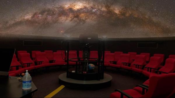 Adelaide Planetarium - School Holiday Programs - Connect with UniSA ...